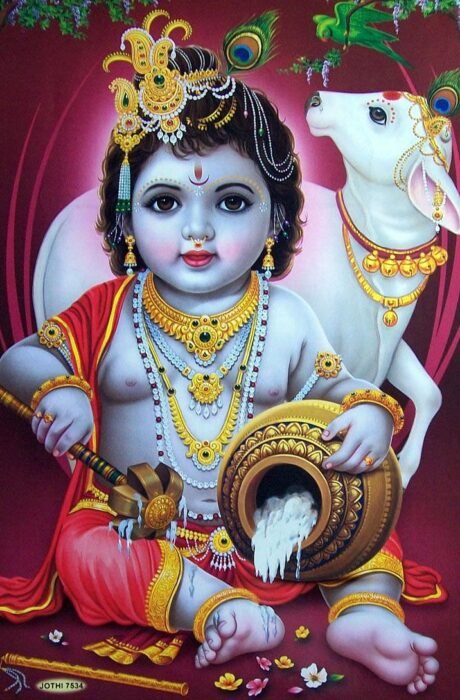 BAL KRISHNA