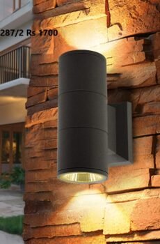 Wall-L 2 | Quality Decor- Mauritius